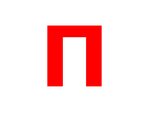 Пакс-мебель (Pristantsionnaya ulitsa No:17), metal mobilya  Omsk'tan