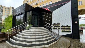 The Kitchen nail & coffee (Surganava Street No:61), manikür-pedikür  Minsk'ten