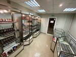 Over Pack (Pobedy Avenue No:74), tütün, sigara mağazaları  Lipetsk'ten