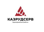 Kazrudserv (Kalının kóshesi No:73), sondaj çalışmaları  Öskemen'den (Ust‑Kamenogorsk'tan)