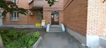 Аквастелла (Mironovskaya Street No:18), banyo ve klozet ekipman ve aksesuarları üreticileri  Moskova'dan