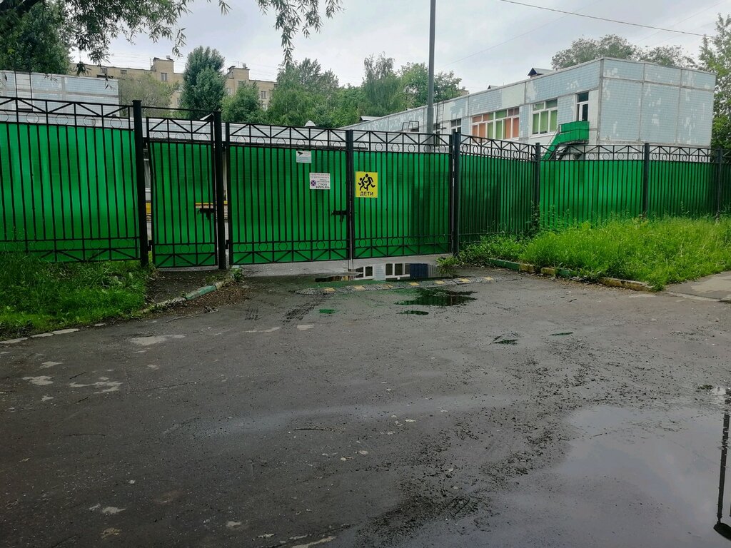 Anaokulları Школа № 1504, корпус дошкольных групп № 1, Moskova, foto