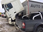 Автосервис, автотехцентр (Rastochnaya Street No:42А), otomobil servisi  Yekaterinburg'dan