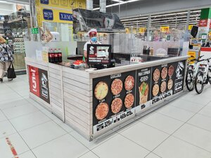 Pizzacılar Pizza Paolo, Şçolkovo, foto