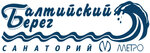 Baltiysky bereg (Kurortnaya ulitsa No:1), termal otel  Zelenogorsk'tan