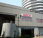 ほけんの窓口 町屋駅前店 (Tokyo Metropolis, Special Ward Arakawa), sigorta şirketleri  Tokyo'dan