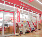 ほけんの窓口 ベイシア木更津金田店 (Chiba Prefecture, Kisarazu), sigorta şirketleri
