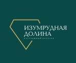 Изумрудная долина (Kamenskaya Street No:5, selo Kenzhe), yazlık yerleşim  Kabardino‑Balkarya'dan