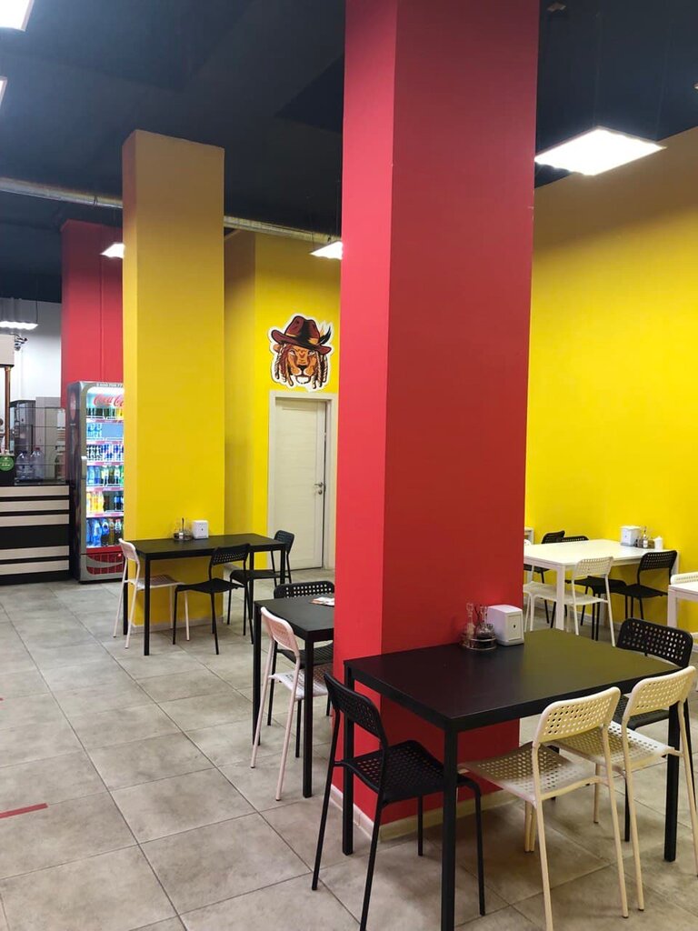 Pizzacılar Safari Pizza, Balaşiha, foto