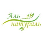 Al Natural (Butyrskaya Street No:6, Moscow), çay mağazaları  Moskova'dan