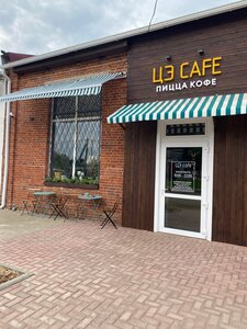 Ce Cafe (Kooperativnaya ulitsa No:54Б, stanitsa Staromyshastovskaya), pizzacılar  Krasnodarski krayından