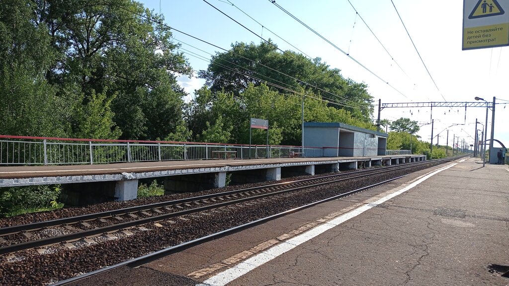 Tren istasyonu Platovskaya Station, Mojaysk, foto