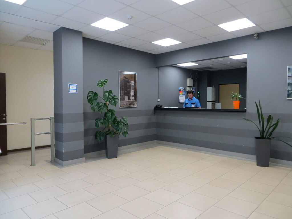 i̇ş merkezi Biznes-centr Don, Vidnoye, foto