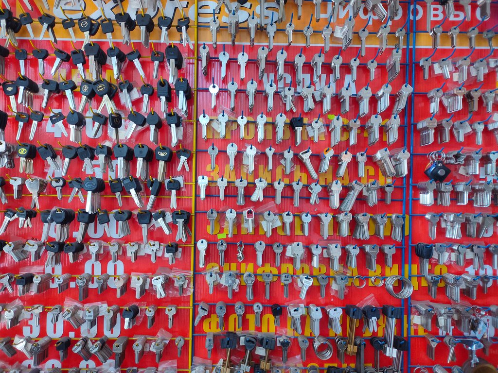 Araba anahtarları Изготовление ключей, Smolensk, foto