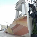 Восстановленная внешняя стена конструкции бывших трибун стадиона Юных пионеров (Leningradskiy Avenue No:31с1), turistik yerler  Moskova'dan
