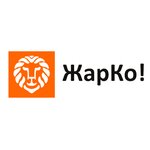 ZharKo (Zinaidy Konoplyannikovoy Street No:2к1), kazan ve kazan ekipmanları  Tver'den