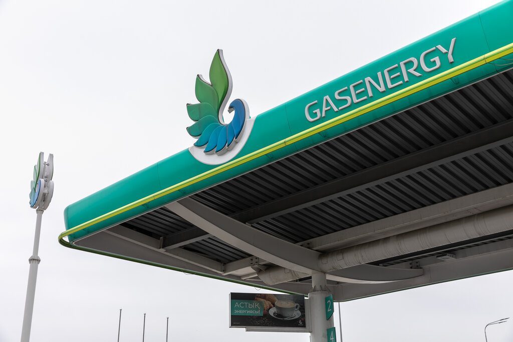 Benzin istasyonu GasEnergy, Sarıağaş, foto