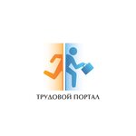Трудовой портал (Makarenko Street No:14), taşeron  Tula'dan