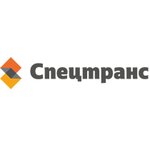 SpetsTrans (Karla Marksa Avenue No:11/1), yük taşımacılığı  Novosibirsk'ten