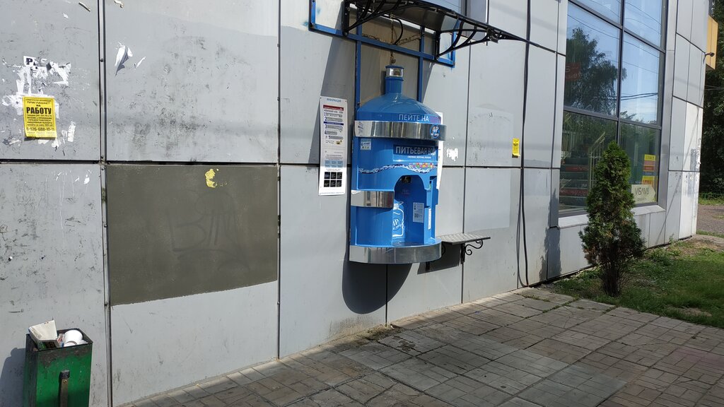 Su satışı Чистая вода, Lobnia, foto