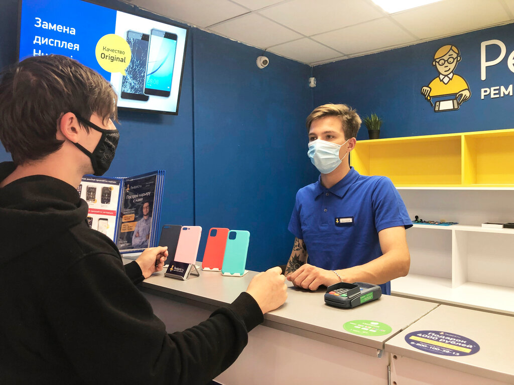 Telefon tamir servisi Педант, Nijni Novgorod, foto