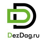 Dezdag.ru (Mayakovskogo Street No:112), haşere ilaçlama firmaları  Izberbash'tan