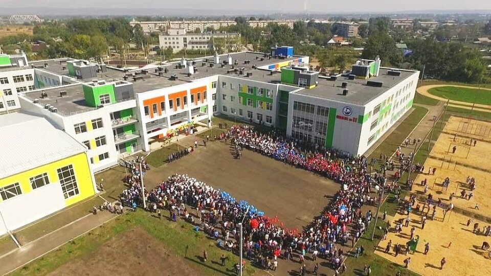 Ortaokul Mbou SOSh № 11, Angarsk, foto
