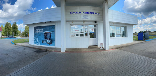Benzin istasyonu Движение, Kirovskaya oblastı, foto