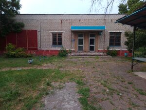 Столовая (Stakhanovska miska rada, Almazna), kantin, yemekhane  Almazna'dan