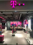 Telekom Shop (Thuringia, Nordhausen), cep telefonu ve aksesuarları satış mağazaları  Nordhausen'den