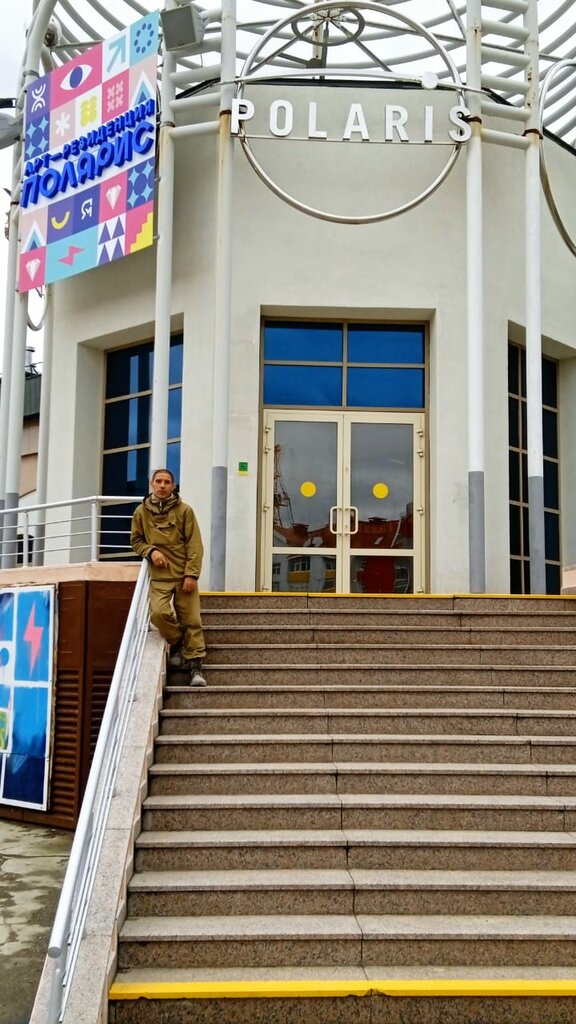 Kahve dükkanları Maksim, Salehard, foto