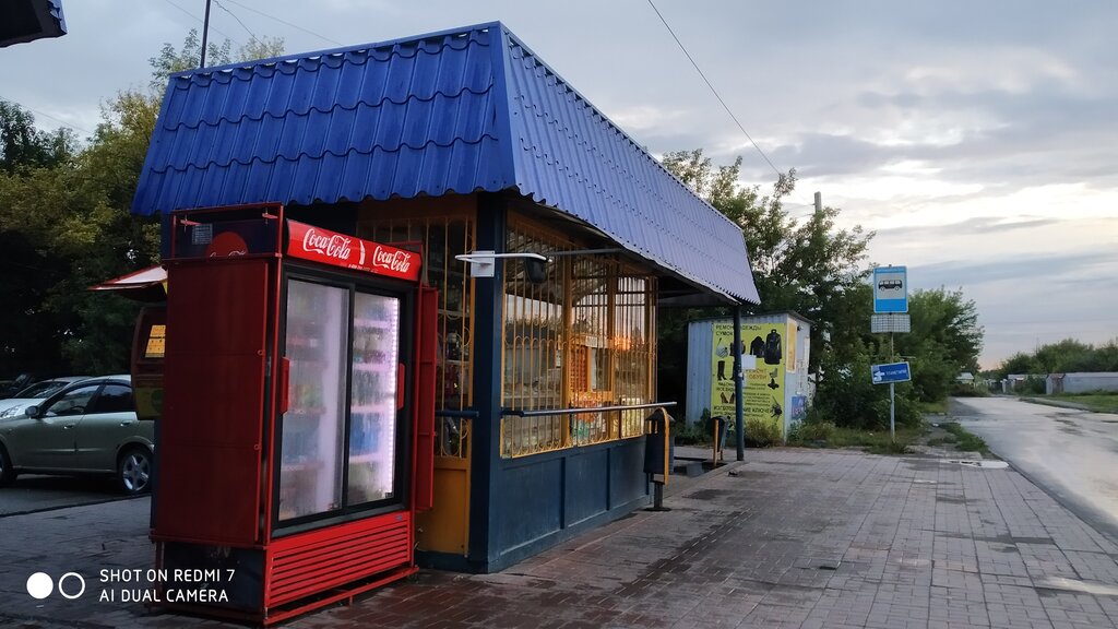 Market Киоск по продаже продовольственных товаров, Novosibirsk, foto