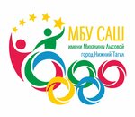 Спортивно-адаптивная школа имени М. Лысовой (ulitsa Parkhomenko No:156), spor okulları  Nijni Tagil'den
