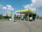 BestOil (Марпосадское шоссе No:7А), benzin istasyonu  Cheboksary'den