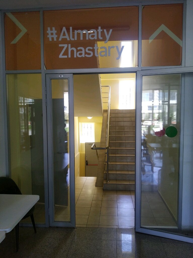 Sivil toplum kuruluşları AlmatyZhastary, Almatı, foto