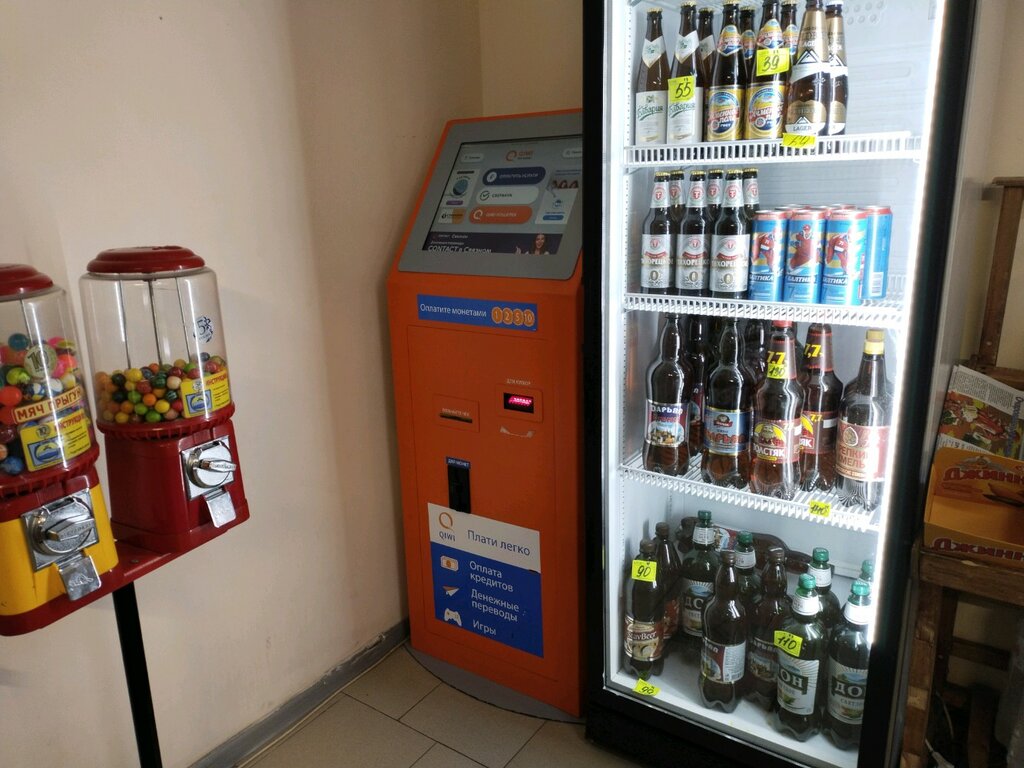 Ödeme terminali QIWI, Krasnodarski krayı, foto