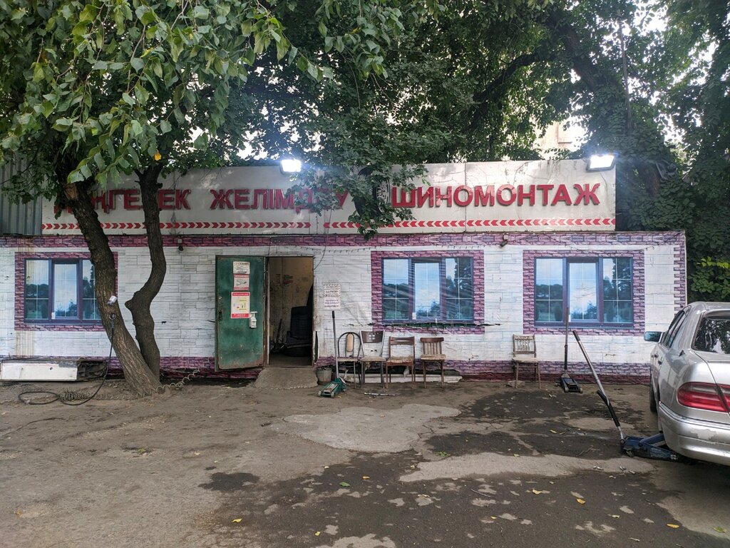 Oto lastik tamiri Tire service, Almatı, foto