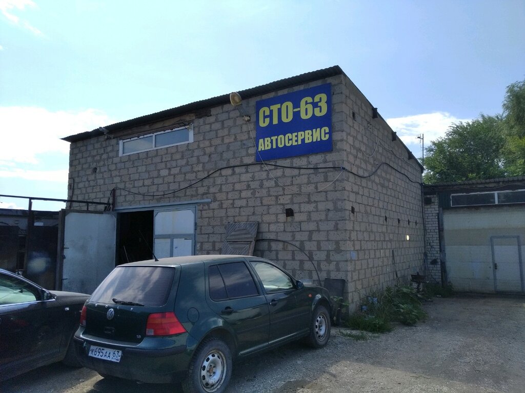 Otomobil servisi Техобслуживание, Samara, foto