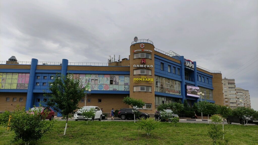 Yönetim ofisi Optik-Vizhn, Moskova, foto