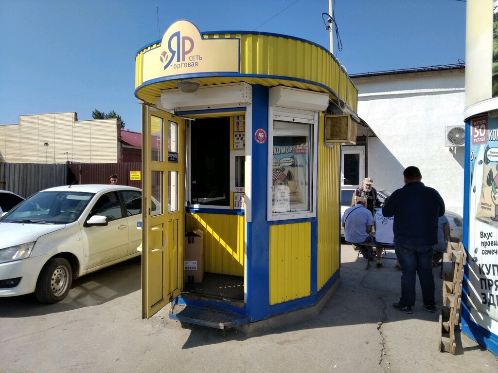 Tütün, sigara mağazaları Яр, Samara, foto