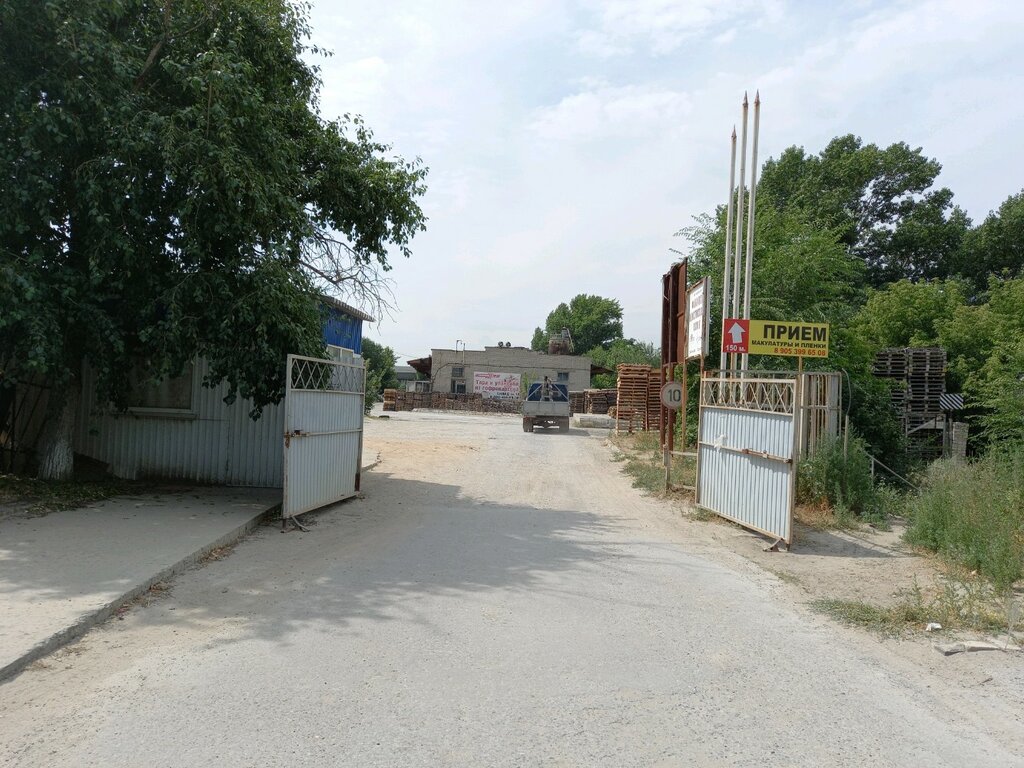 Paketleme malzemeleri firmaları Kartonazh, Volgograd, foto