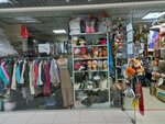 Магазин женской и мужской одежды (Chaadaeva Street No:5, Nizhniy Novgorod), giyim mağazası  Nijni Novgorod'dan