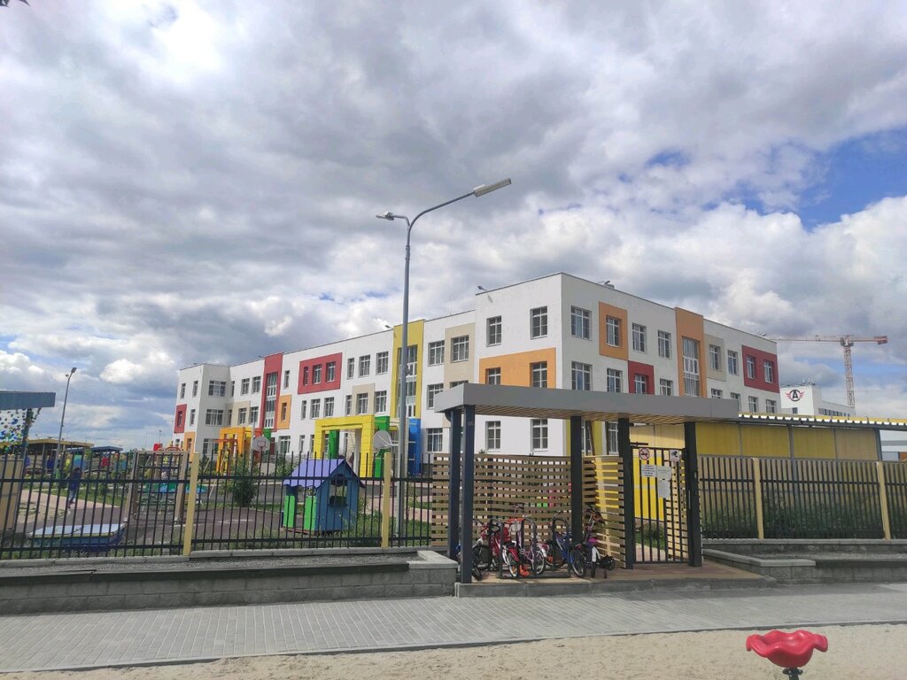 Anaokulları Детский сад № 437 Солнечный лучик, Yekaterinburg, foto