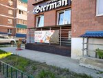 Beerman (ulitsa Baumana No:214/3), bira dükkanı  Irkutsk'tan