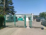 МУП горзеленхоз (Autonomous Republic of Crimea, Simferopol, Tsentralniy District), konut servisleri kuruluşları  Simferopol'dan (Akmescit'ten)