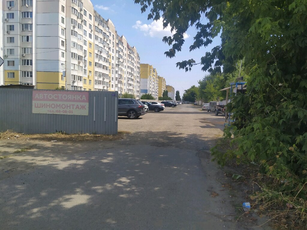 Otoparklar Parking lot, Saratov, foto