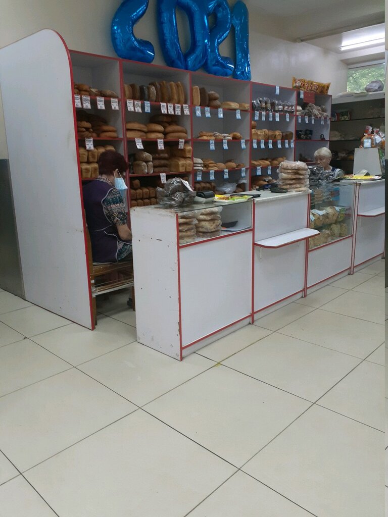 Ekmek fırını Магазин хлеба, Habarovsk, foto
