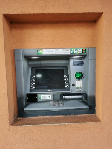 ATM'ler Belarusbank, Minsk, foto