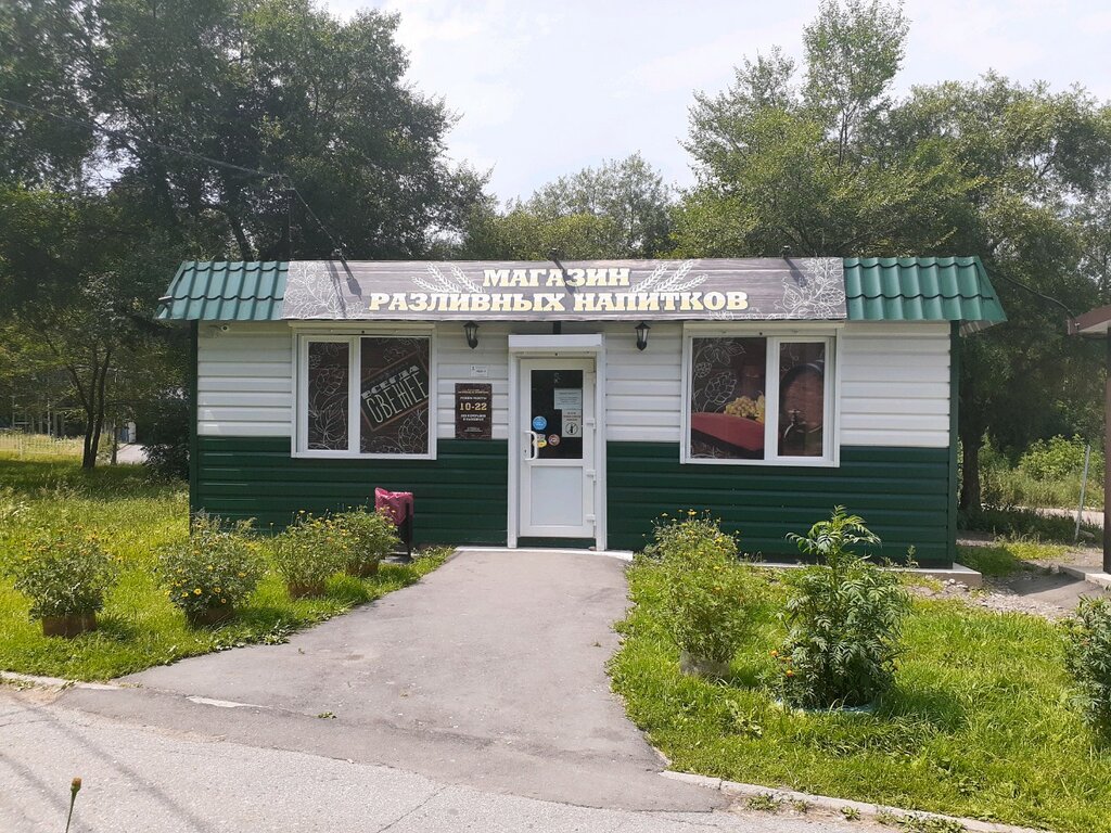 Bira dükkanı Всегда свежее, Habarovsk, foto