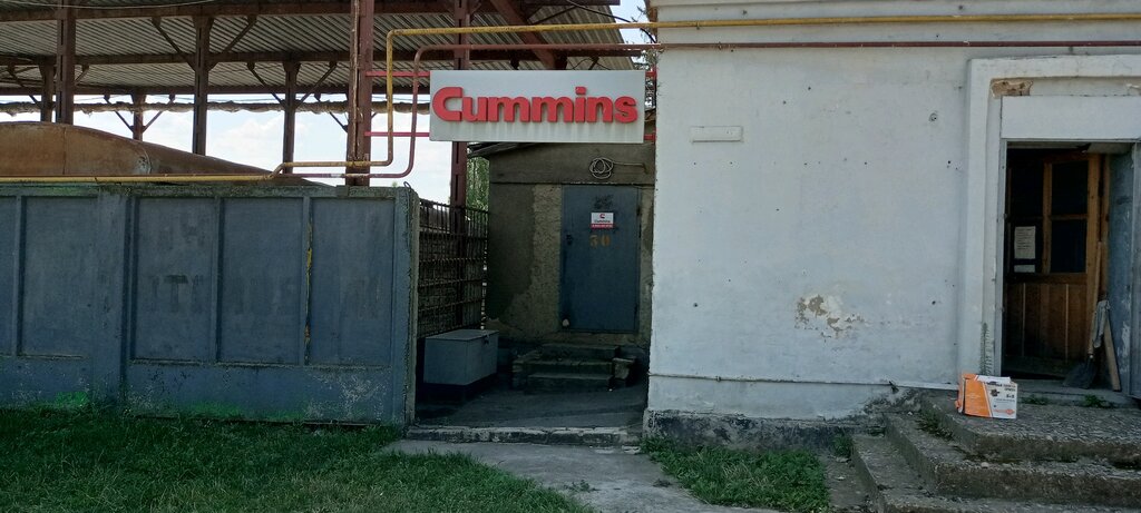 Motor tamiri Cummins, Stavropol, foto